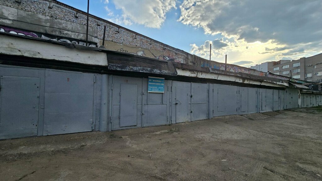 Garajlar ГК Автомобилист-1 Советского района г. Уфы, Ufa, foto