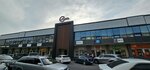 Arzan (Mangeldin Street No:284/1), çocuk giyim mağazaları  Çimkent'ten (Şımkent'ten)
