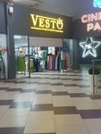 Vesto (Street named after Shokan Ualikhanov No:56), giyim mağazası  Petropavl'dan (Petropavlovsk'tan)