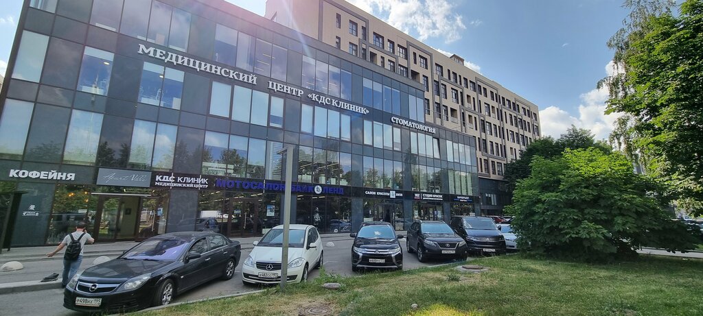 Tıp merkezleri ve klinikler Proctolog 81, Moskova, foto