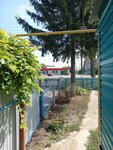 Bounty (Sovetskaya Street No:147), otel  Novohopiorsk'tan