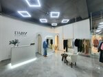 Daisy Clothes (ulitsa Gamida Dalgata No:22А), giyim mağazası  Makhachkala'dan