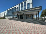 Sejle (ulitsa Akademika Satpayeva No:104), yabancı dil kursları  Pavlodar'dan