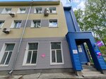 Evvi Nails (Geroev Truda Street No:15, Sovetskiy City Administrative District, Akademgorodok Microdistrict), manikür-pedikür  Novosibirsk'ten