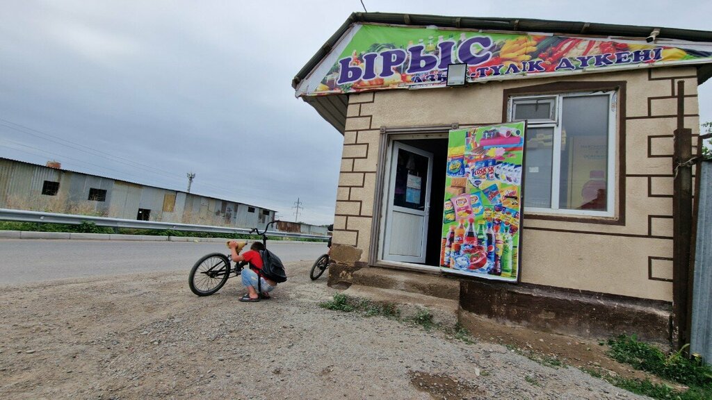 Market Yrys, Taraz, foto