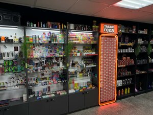 Need_smoke (Portovaya Street No:5), elektronik sigara satış noktaları  Kazan'dan