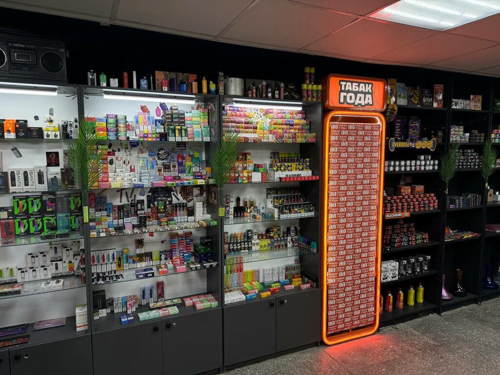 Elektronik sigara satış noktaları Need_smoke, Kazan, foto