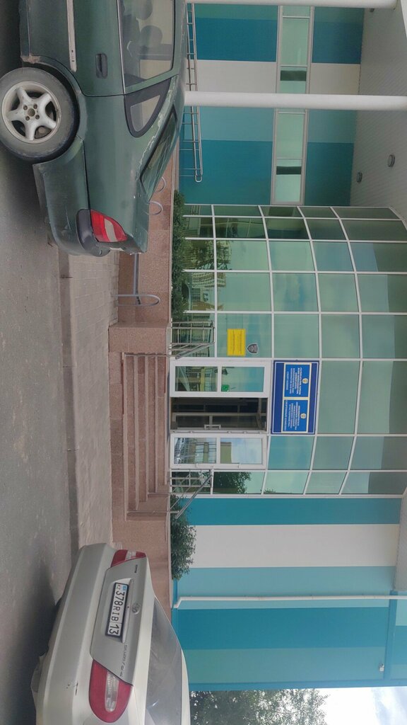 Üniversiteler Uluslararası Turizm ve Otelcilik Enstitüsü, Türkistan, foto