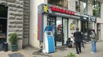Universam (Zakaria Paliashvilis Street No:28), süpermarket  Tiflis'ten