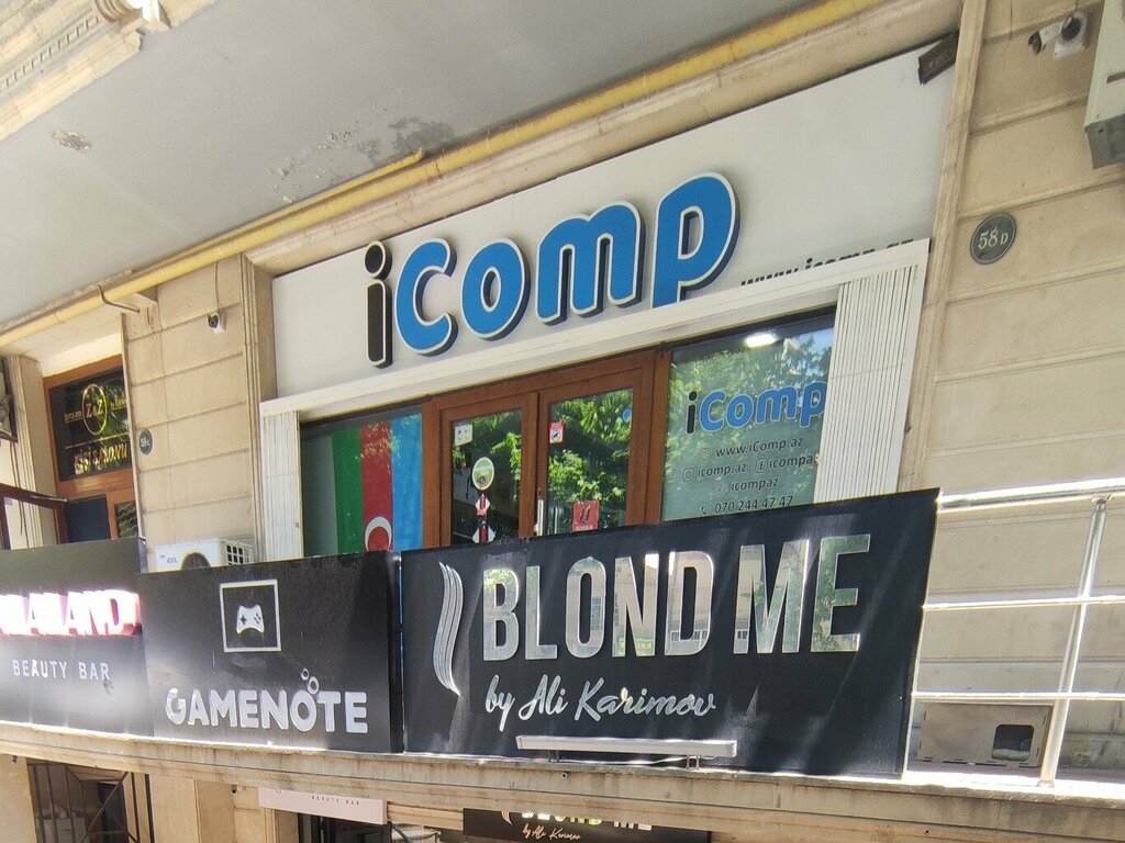 Bilgisayar mağazaları IComp, Bakü, foto