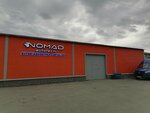 Nomad Autotech (Turgenev Street No:182Е), otomobil servisi  Aktöbe'den