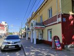 СтройСервис48 (Pervomayskaya Street No:35), i̇nşaat malzemeleri toptan  Lipetsk'ten