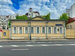 Vasily Lvovich Pushkin House Museum (Staraya Basmannaya Street No:36), müzeler ve sanat galerileri  Moskova'dan