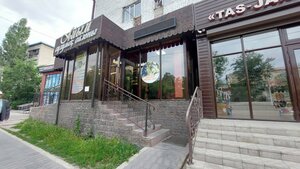 Ajym (General Rahymov kóshesi No:59), güzellik salonu  Taraz'dan