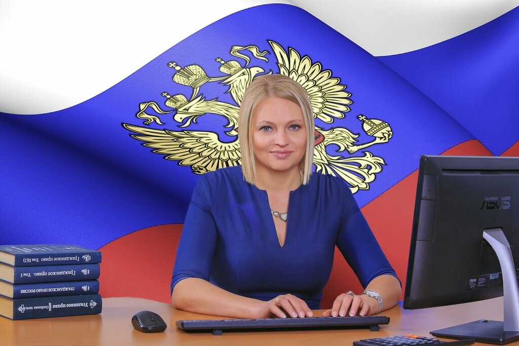 Hukuk büroları Юрист Бодрова В. Ю., Moskova ve Moskovskaya oblastı, foto