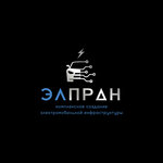 ElPran (Dmitrovskoye Highway No:46к2), akümülatör ve şarj cihazları  Moskova'dan