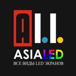 Asia Led (Small Ring Road No:151А/6, Chilanzar District), reklam ajansları  Taşkent'ten