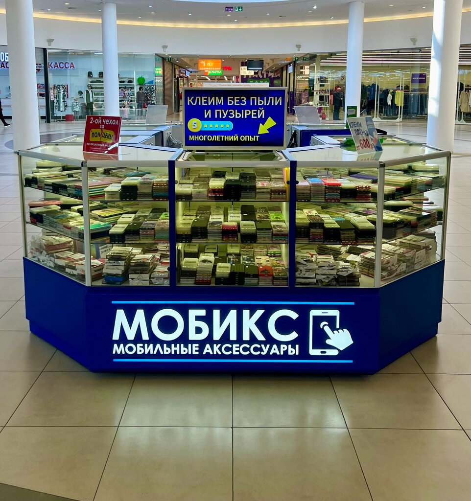 Cep telefonu aksesuarları Мобикс, Riazan, foto