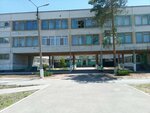 Mbou Srednyaya obshcheobrazovatelnaya shkola № 28 (prospekt Druzhby No:36), ortaokul  Voljski'den