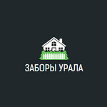 Zabory Urala (Khokhryakova Street No:98), çitler, parmaklıklar  Yekaterinburg'dan