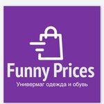 Funny Prices (Bagrationovsky Drive No:1Ак1), giyim mağazası  Moskova'dan