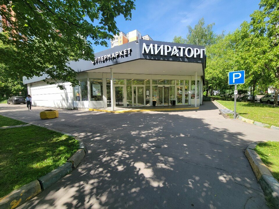 Teslimat noktası Yandex Market, Moskova, foto