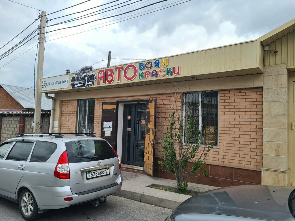 Otomobil boyaları Auto Painting, Çimkent (Şımkent), foto