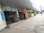 Dakota (Georgi Tsabadze Street No:8გ), beyaz eşya mağazaları  Tiflis'ten