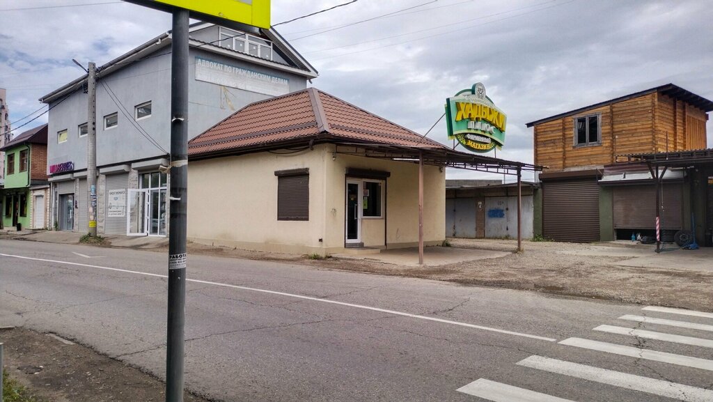 Bira dükkanı Хадыжи плюс, Krasnodar, foto