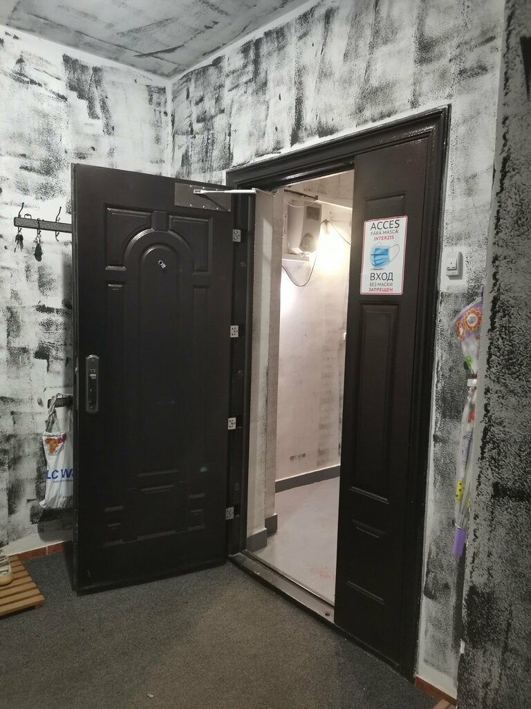 Dans okulları Colibri, Kişinev, foto