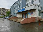 Бизнес-центр на Сарыгина (ulitsa Sarygina No:27), i̇ş merkezi  Kemerovo'dan