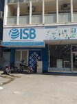 Isb (Luanda Province, Municipality of Luanda, Ingombota), kırtasiyeler  Loanda'dan