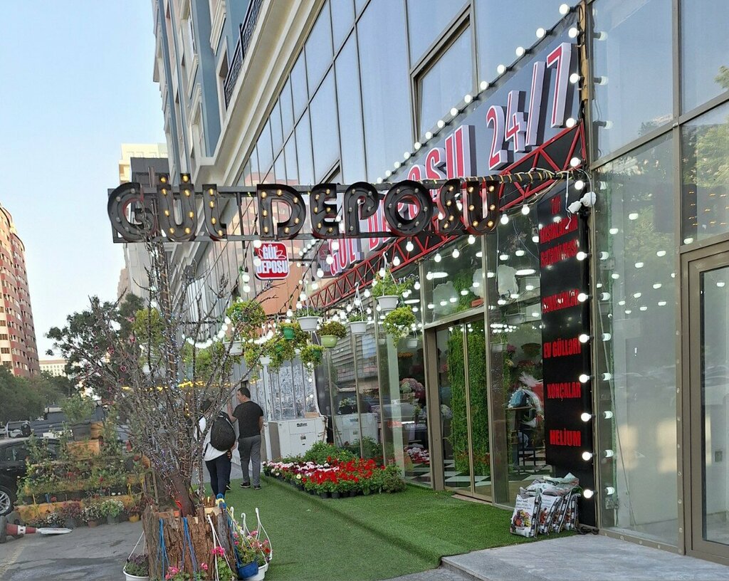 Çiçekçiler Gül Deposu, Bakü, foto