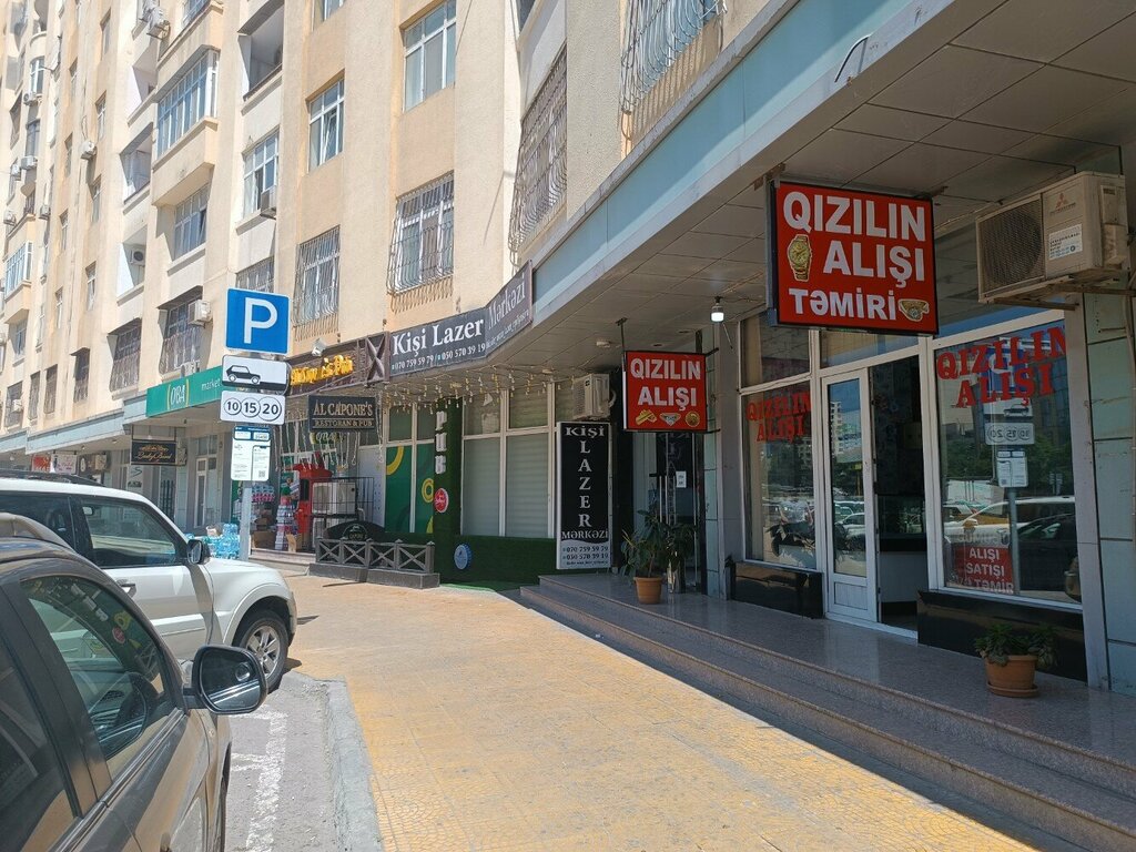Altın ve mücevher alımı Qızıl Brilliant, Bakü, foto