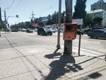 Pay Go (Republic of Daghestan, Makhachkala, Imama Shamilya Avenue), ödeme terminali  Makhachkala'dan
