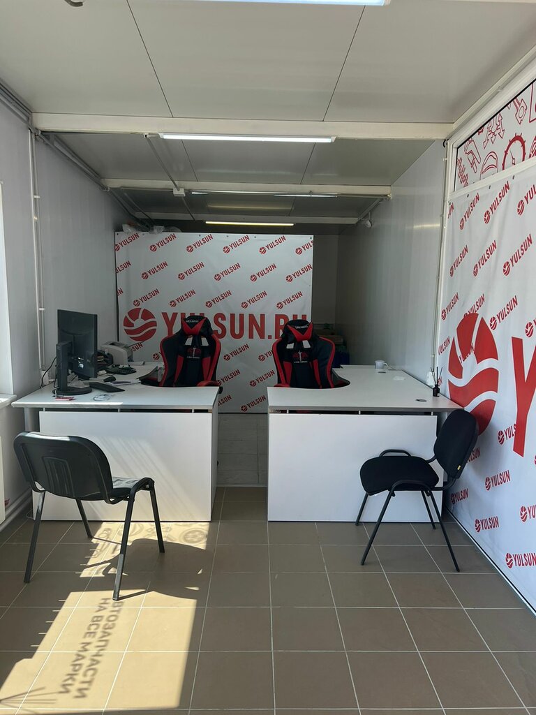 Otomobil yedek parçaları Yulsun.ru, Moskova ve Moskovskaya oblastı, foto