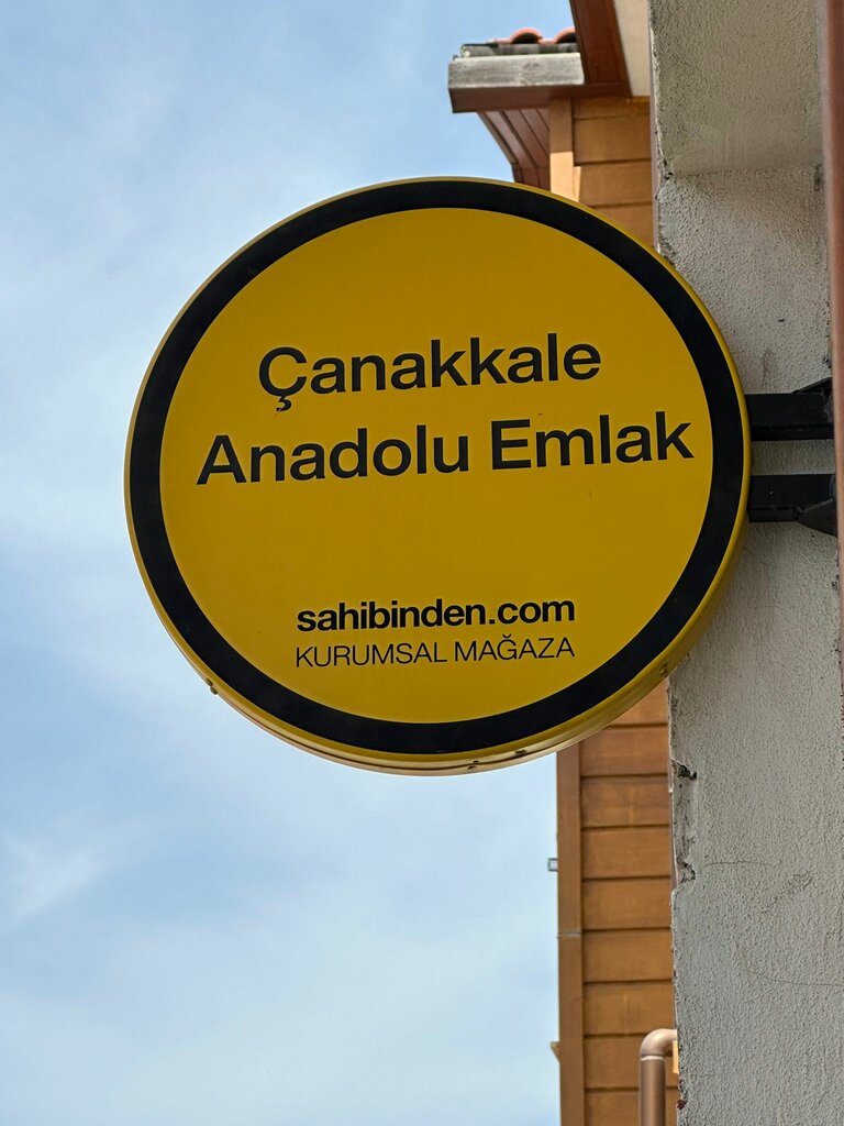 Emlak ofisi Anadolu Emlak, Çanakkale, foto