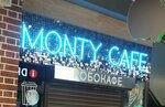 Monty (проспект Генерала Острякова No:260), kafe  Sevastopol'dan