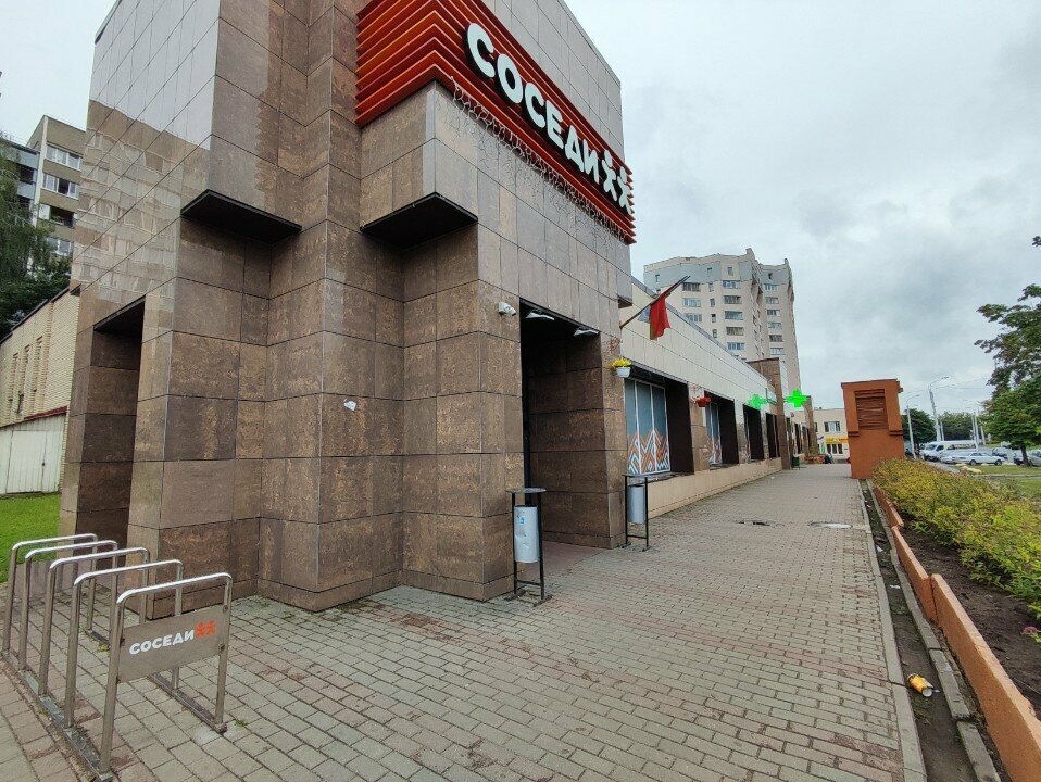 Kahve otomatı Vegas To Go, Minsk, foto