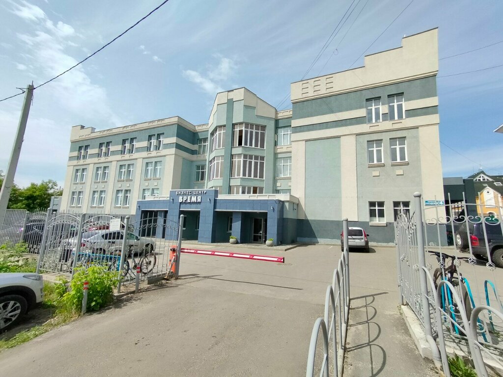 Ev tekstili toptancıları Пух-Перо, İvanovo, foto