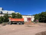 Антикор центр (ulitsa Kuznetsovskiy Zaton No:22с7), kaplama hizmetleri  Ufa'dan