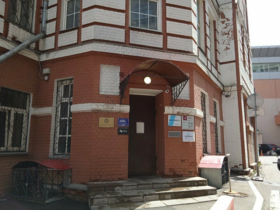 Tahıl firmaları Yuval, Moskova, foto