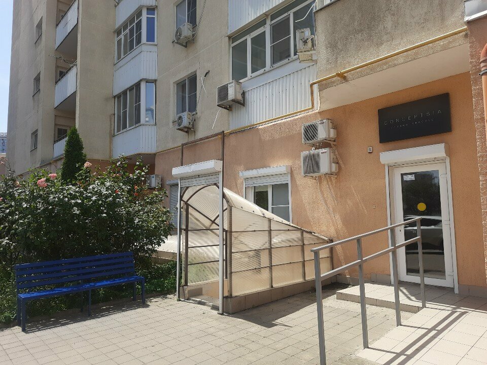 Güzellik salonu Conceptsia, Novorossiysk, foto