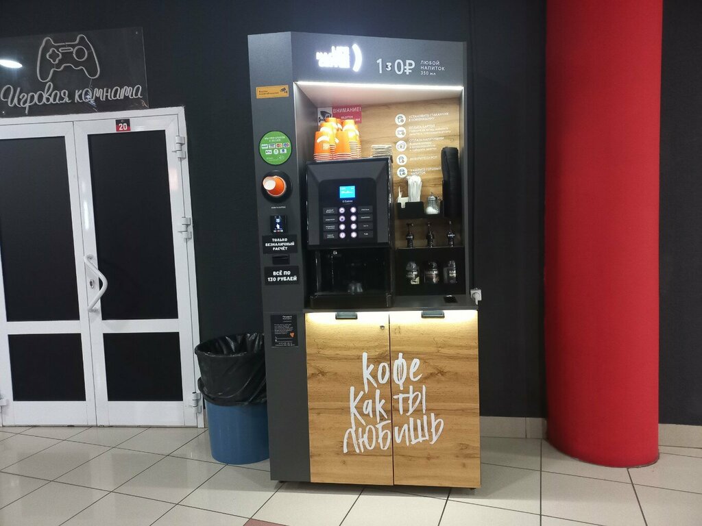 Kahve otomatı Lifehacker Coffee, Omsk, foto