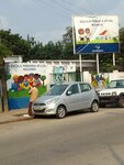 Escola primaria № 1134 maianga (Luanda, Rua Jaime Zuzarte Cortesão), i̇lkokul  Loanda'dan