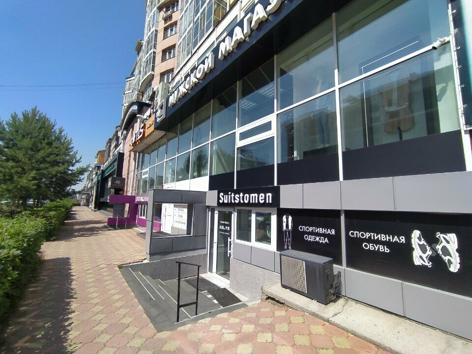 Giyim mağazası Suitstomen, Abakan, foto