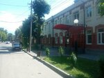 Payment terminal (Borodinskaya ulitsa No:14), ödeme terminali  Vladikavkaz'dan