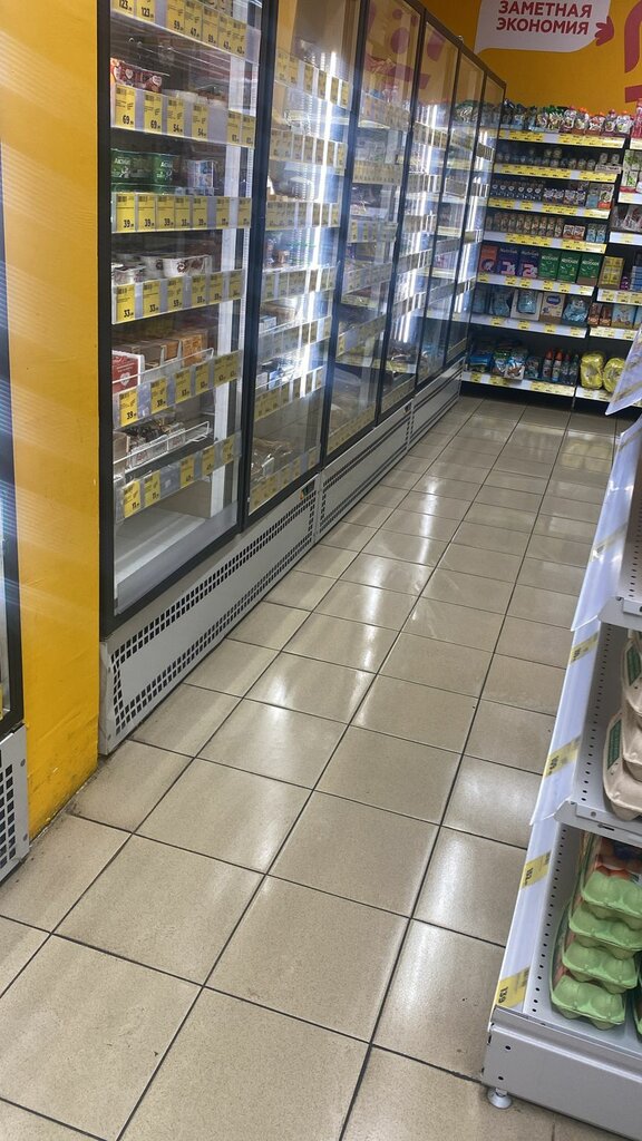 Süpermarket Magnit Moya Tsena, Saint‑Petersburg, foto