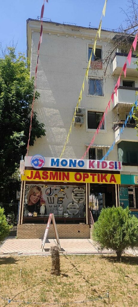 Çocuk giyim mağazaları Mono Kids, Taşkent, foto