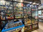 Магазин чая и кофе (ulitsa Dobrovolskogo No:7), çay mağazaları  Omsk'tan